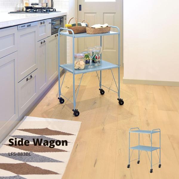 ストレージサイズ：W53×D35×H75.5スペック：スチール(粉体塗装) 製造国：中国重量：3kg組み立て有無：組立式組立時間の目安：20分組立にかかる人数の目安：1人付属品：六角レンチ スパナ