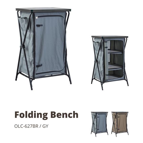 商品サイズ：W59.5×D52×H96.5 （天板 59.5×50.5)素材：メラミン化粧繊維板 アルミニウム合金（粉体塗装） ポリエステル 【原産地】中国 【商品重量】5.0kg