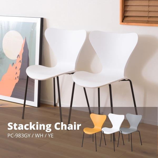 チェア　ホワイトシンプルなデザインで、モダンインテリアやナチュラルインテリアにぴったりスタッキング可能でカフェやヘアサロンなどの店舗家具にもオススメサイズ： W49.5cmｘD51.5cmｘH47cm-80cmスチール(粉体塗装)脚部ポリプ...