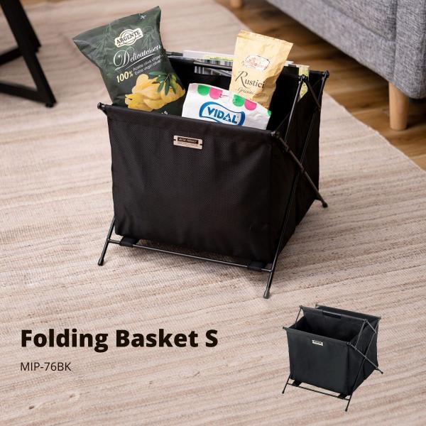 特長●収納分けできる仕切り付きバスケット●二つに仕切られたバスケットは、自分好みに仕分けて収納できます。●使わないときは折り畳むことができるので、持ち運びがしやすく様々なシーンに合わせて活用できます。●両端を内側に押し込むだけで折り畳めます...