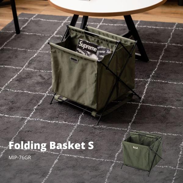 特長●収納分けできる仕切り付きバスケット●二つに仕切られたバスケットは、自分好みに仕分けて収納できます。●使わないときは折り畳むことができるので、持ち運びがしやすく様々なシーンに合わせて活用できます。●両端を内側に押し込むだけで折り畳めます...