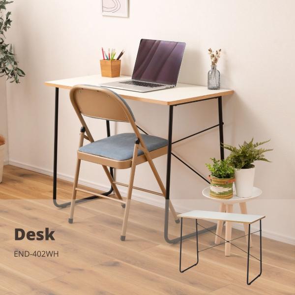 特長シンプルでコンパクトなワークデスク。ひとつでも組み合わせても、作業でもデスクワークでも機能や強度を持たせつつ余計なものは取り除いた極限までシンプルなデザインのデスクです。●天板表面はPVCシートで簡単お手入れ●木目のエッジ●天板前部の角...