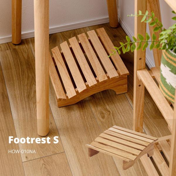 特長天然木を使用したフットレスト(足置き)。かかとがフィットするように作られた設計で、足の位置を高くして、足首を自然な角度にする事で、疲れにくくなると言われています。「デスクワーク」「リモートワーク」などの長時間使用にお勧めです。サイズ：W...