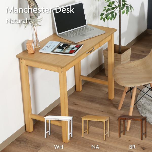 大人も子供も使える！シンプルデスクシンプルなデザイン【商品サイズ】幅900×奥行450×高さ720mm【梱包サイズ】960ｘ495ｘ190【素材】■甲板の表面材:天然木化粧繊維板(オーク突板)■構造部材:天然木(ラバーウッド)■表面加工:ラ...