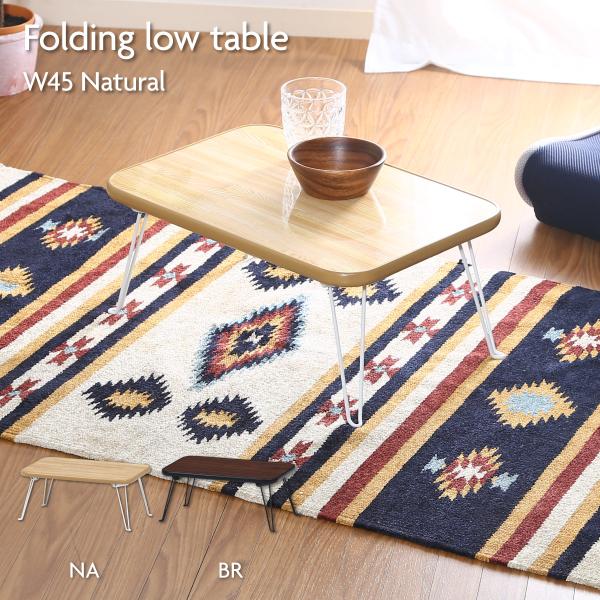 【商品サイズ】幅450×奥行300×高さ190mm【梱包サイズ】480ｘ315ｘ50【素材】■甲板の表面材:プリント紙化粧パーティクルボード■表面加工(甲板):ポリエステル樹脂塗装■構造部材(天板側面):合成樹脂(PVC)■構造部材(脚部)...