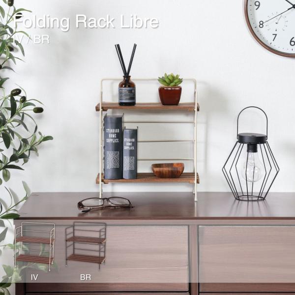 開いてパチッとはめるだけの折りたたみラックナチュラル×すっきりデザイン【商品サイズ】幅250×奥行140×高さ290mm【梱包サイズ】630ｘ335ｘ550【素材】■鉄[エポキシポリエステル樹脂塗装]/MDF/PVC【製造国】中国【その他ス...