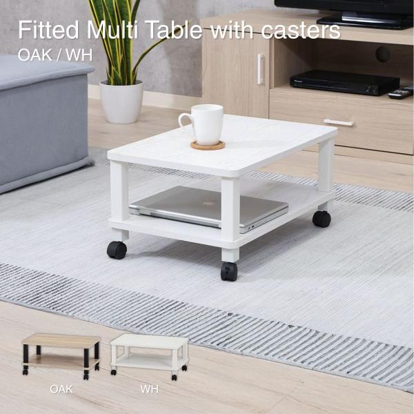 工具不要で組み立て簡単！キャスター付きのマルチテーブル組み立て簡単【商品サイズ】幅595×奥行390×高さ285mm商品重量：4.4kg【梱包サイズ】615ｘ400ｘ80【素材】■甲板の表面材:プリント紙化粧パーティクルボード　■構造部材(...