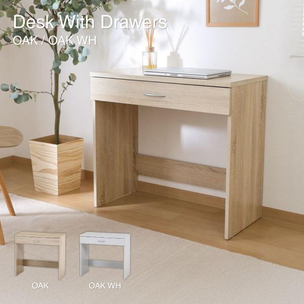 コンパクトで使いやすい！リビングにも置ける引き出し付きデスクナチュラルデザイン【商品サイズ】幅800×奥行415×高さ720mm【梱包サイズ】840ｘ410ｘ125【素材】■甲板の表面材:プリント紙化粧繊維板　■構造部材:プリント紙化粧繊維...