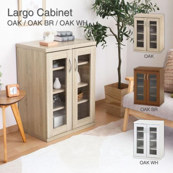 ガラス扉が美しい収納キャビネットシンプルデザイン【商品サイズ】幅600×奥行415×高さ800mm【梱包サイズ】790ｘ440ｘ210【素材】■構造部材:プリント紙化粧繊維板　■構造部材(扉):ガラス【製造国】マレーシア【その他スペック】【...