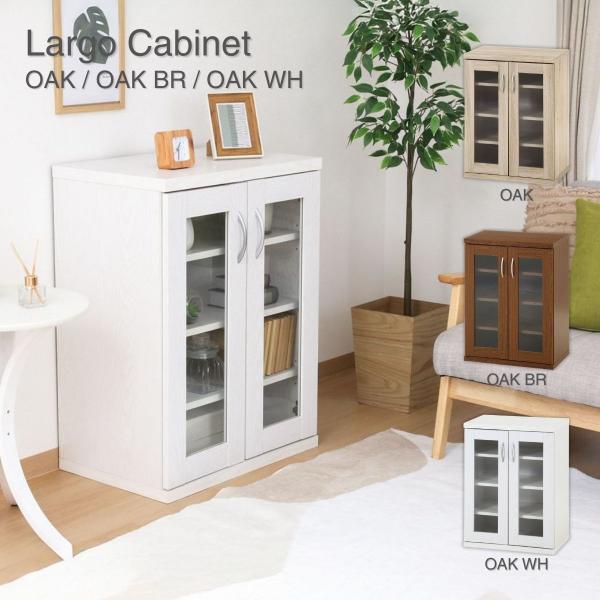 ガラス扉が美しい収納キャビネットシンプルデザイン【商品サイズ】幅600×奥行415×高さ800mm【梱包サイズ】790ｘ440ｘ210【素材】■構造部材:プリント紙化粧繊維板　■構造部材(扉):ガラス【製造国】マレーシア【その他スペック】【...