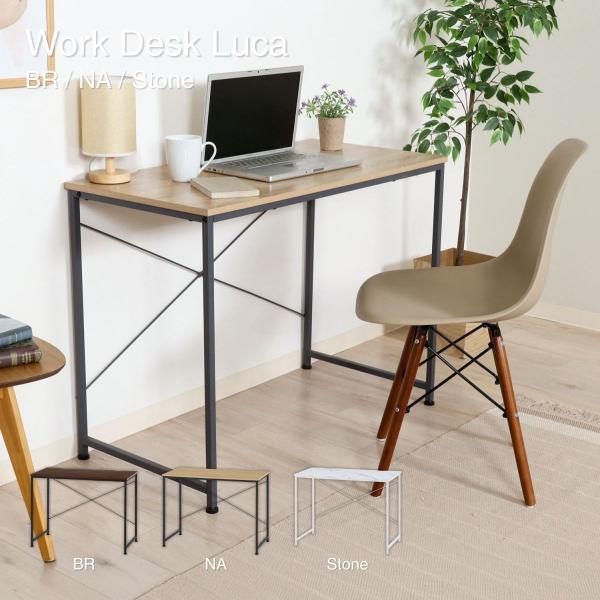 リビングでも使える！シンプルを極めたナチュラルカラーのワークデスク使いやすいシンプル設計【商品サイズ】幅950×奥行480×高さ720mm【梱包サイズ】1040ｘ550ｘ100【素材】■構造部材:金属(鋼)　■表面加工:エポキシ樹脂塗装　■...