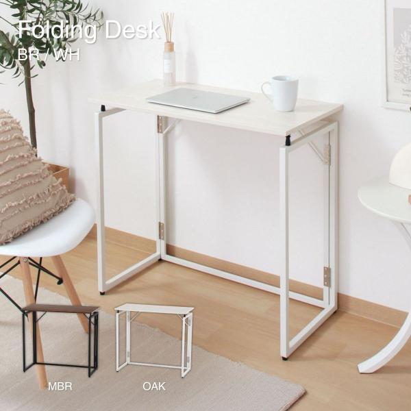 使わない時はパタッと収納！折りたたみデスクお部屋に溶け込むデザインカラー：ホワイト【商品サイズ】幅800×奥行400×高さ720mm全体：幅800 × 奥行400 × 高さ720耐荷重(天板)：20kg商品重量：6.5kg【梱包サイズ】82...