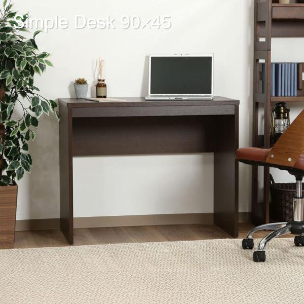 コンパクトで使いやすさ◎シンプルデスクこだわりのシンプルデザイン【商品サイズ】幅900×奥行450×高さ725mm【梱包サイズ】465ｘ960ｘ100【素材】■甲板の表面材:合成樹脂化粧繊維板(塩化ビニル)　■表面材:プリント紙化粧繊維板【...