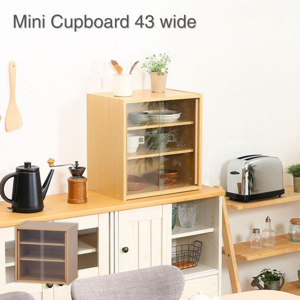 省スペースで活躍するコンパクト食器棚場所をとらないコンパクト設計【商品サイズ】幅430×奥行290×高さ440mm耐荷重(全体)：20kg耐荷重(棚板)：10kg天板厚み：13mm商品重量：7kg【梱包サイズ】470ｘ340ｘ125【素材】...