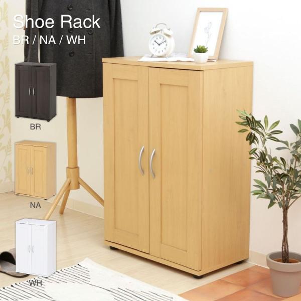 収納力抜群！玄関がスッキリ片付くシューズラック飽きの来ないシンプルデザイン【商品サイズ】幅600×奥行335×高さ900mm【梱包サイズ】675ｘ890ｘ210【素材】■表面材:プリント紙化粧繊維板【製造国】タイ【その他スペック】耐荷重(棚...