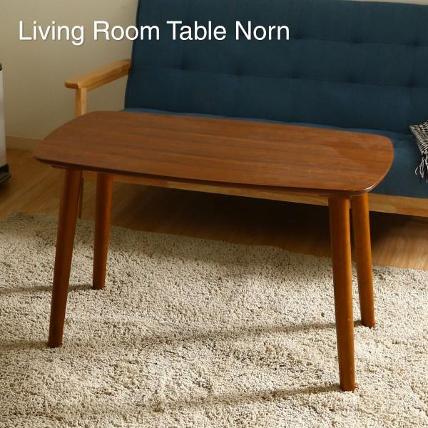 【商品サイズ】幅900×奥行500×高さ550mm【梱包サイズ】950ｘ700ｘ70【素材】■甲板の表面材:天然木化粧繊維板(ウォルナット突板)　■構造部材(脚部):天然木(ラバーウッド)　■表面加工:ウレタン塗装【製造国】ベトナム【その他...