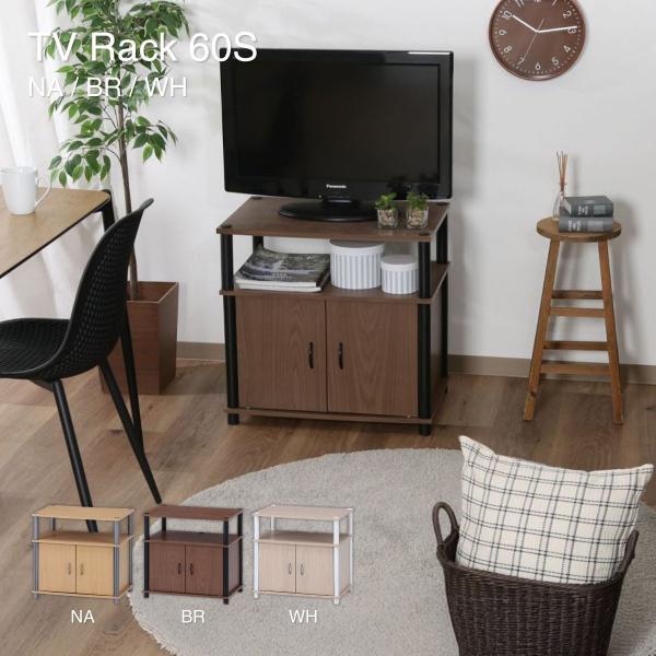 見た目も配線もスッキリ！ハイタイプのテレビ台スッキリと見えるデザイン【商品サイズ】幅600×奥行395×高さ580mm耐荷重(天板)：15kg天板厚み：15mm収納扉部内寸：450x325x340mm適応TVサイズ：22V型まで商品重量：1...