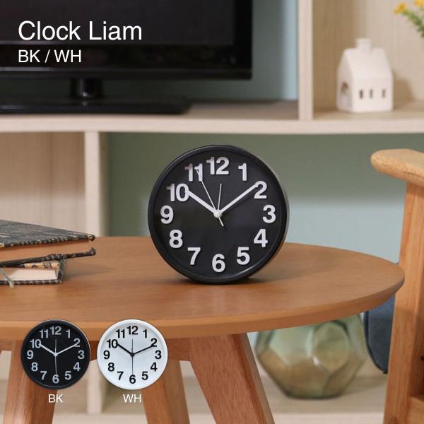 立体的な文字で見やすい！モノトーンな置時計モノトーンカラー【商品サイズ】幅134×奥行52×高さ134mm【梱包サイズ】360ｘ315ｘ455【素材】■ポリスチレン/ガラス【製造国】中国【その他スペック】電源単3電池1個(別売)【組み立て有...