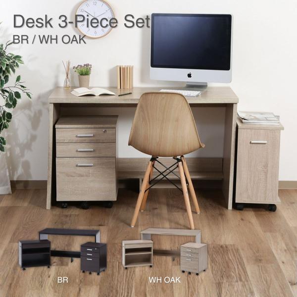 これ1つで充実！シンプルデスク3点セットシンプルデザイン【商品サイズ】幅1200×奥行590×高さ725mm【梱包サイズ】1260ｘ625ｘ105【素材】■表面材:プリント紙化粧繊維板【製造国】インドネシア【その他スペック】耐荷重(全体)2...