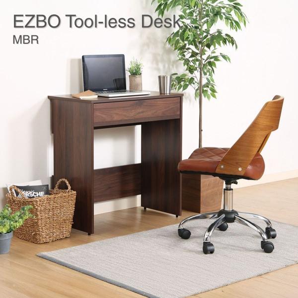 EZBO 工具不要デスク ミディアムブラウン■プッシュロックシステム工具は一切使わず、パーツを組み合わせるだけで簡単に組み立てできます。パーツには返しが付いているので簡単に外れない仕様です。■快適スペース幅70×奥行40cmのコンパクトなが...