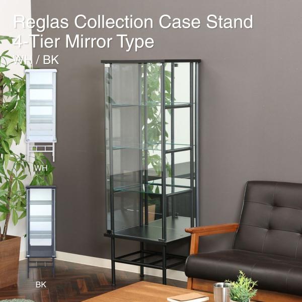 【商品サイズ】幅486×奥行382×高さ1420mm【梱包サイズ】1130ｘ475ｘ150【素材】■構造部材(側板・扉板・棚板):強化ガラス　■構造部材(背面ミラー):ガラス(飛散防止フィルム加工)　■構造部材(天板・地板):プリント紙化粧...