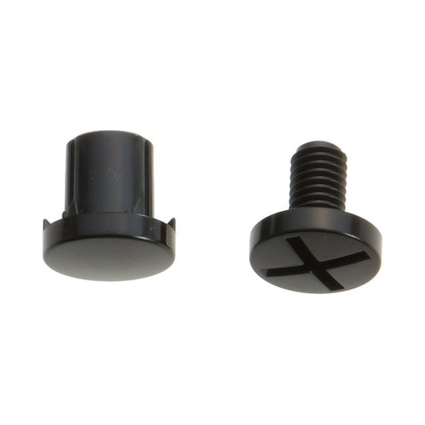 ゴム太郎用交換部品です。【用途】ゴム太郎専用ネジ。【特徴】ゴム太郎専用ネジです。【仕様】●適合製品：荒目・プロ剪定・根切。●色：黒色。●プラ製ネジ1組。【材質】【注意事項・その他】