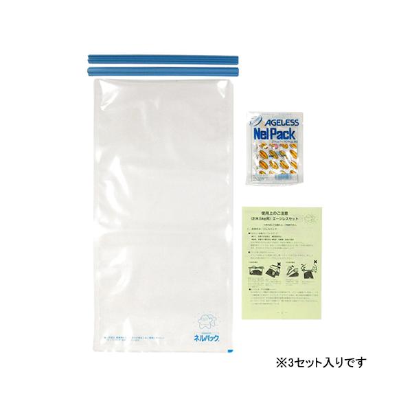 【用途】玄米・白米などの穀物の鮮度保持。【特徴】玄米・白米などの穀物を長期にわたり鮮度保持します。お米を封入後、専用クリップで密閉することにより袋内の酸素をエージレスが吸収し、無酸素パックになります。お米に発生するコクゾウ虫等の害虫やカビの...