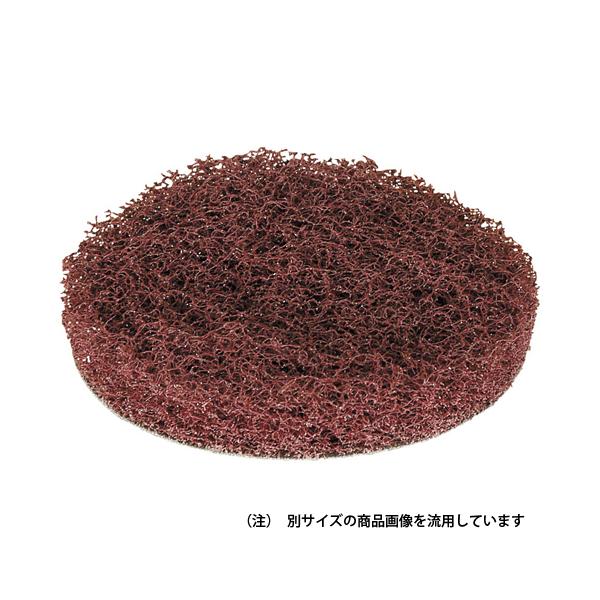 取り付け取り外しがラクラク簡単、ソフトな作業により仕上がりがきれいです。【用途】木工、金属研磨、汚れ落とし作業。【特徴】繊維のパワーで削らずマイルドに仕上げます。【仕様】●サイズ：直径50mm。●粒度：細目。●最高使用回転数：12000rp...