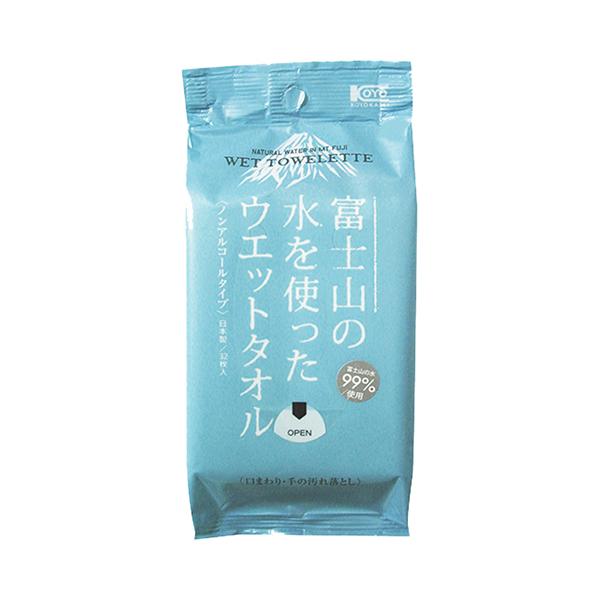 富士山の水99%使用のウェットタオルです。【用途】携帯用ウェットシート。【特徴】使いやすい丸筒ボトルでお口や手拭き、テーブルの汚れ落としに最適です。ノンアルコールタイプです。携帯に便利で水のない所での仕様には最適です。【仕様】●シートサイズ...