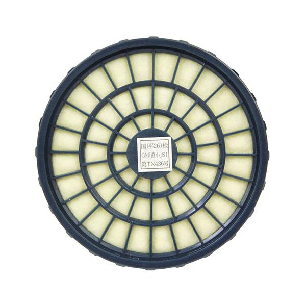 ≪用途≫防毒マスク用交換吸収缶。≪特徴≫塗装作業用マスク(コーケンサカヰ式G-7型)に適合する交換用吸収缶です。有機ガスと粉塵の混在、スプレーガンでの塗装作業や農薬散布作業に適しています。≪仕様≫●適合機種：塗装作業用マスク(コーケンサカヰ...