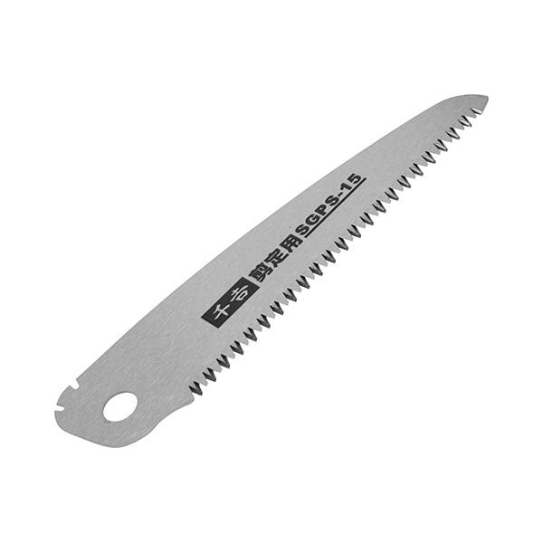 【用途】SGPS-15用の替鋸刃。【特徴】経済的な替刃式です。【仕様】●生木切断能力：60mm。●刃厚：0.9mm。●硬度(刃部)：HRC55±2。【材質】●刃部：刃物鋼。【注意事項・その他】