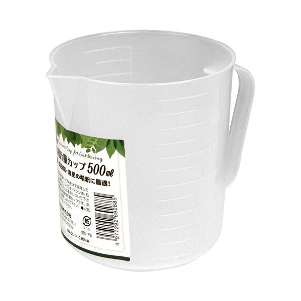 ≪用途≫園芸用の計量カップ。≪特徴≫取手付きで使いやすいです。農薬・殺虫剤・液肥の希釈に最適です。≪仕様≫●容量：500ml。≪材質≫●PE。≪注意事項・その他≫
