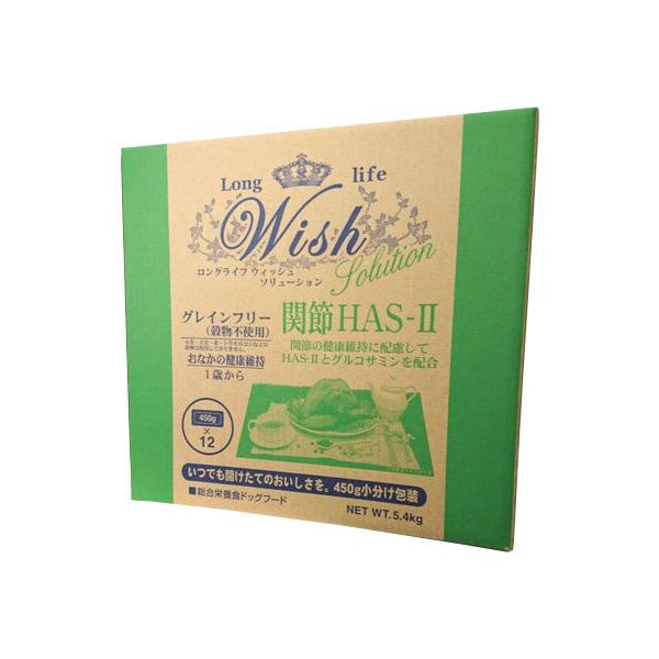 450g×12の小分け包装なので、いつでも開けたてのおいしさをお届けできます。