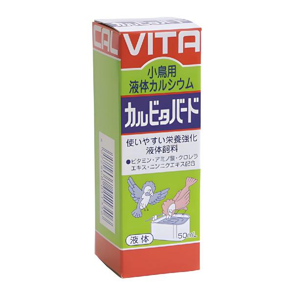 小鳥用液体栄養食