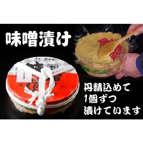 内容量:松阪肉味噌漬け 5枚入り・京都の麹味噌を使い、松阪肉モモを使用したみそづけです。三重県津市の過去にテレビで取り上げられた商品「三重県産 特産品 名物商品」を販売する「名産松阪肉　朝日屋」は、松阪牛ギフトに最適な松阪牛を一頭買いし、自...