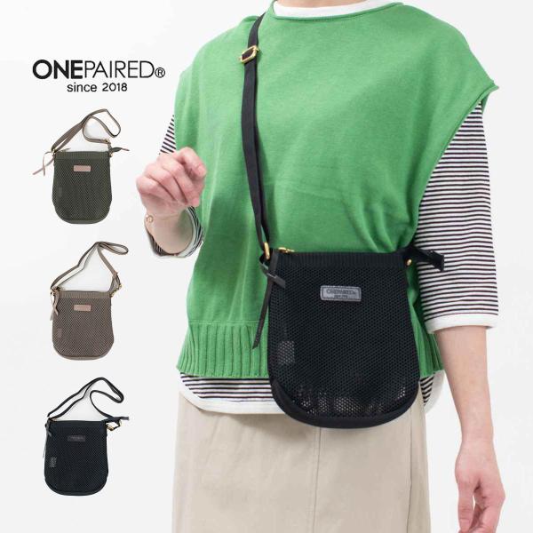 ※アイテム説明張りのあるしっかりとしたポリエステルニットを使用したメッシュデザインがおしゃれなショルダーバッグです。シンプルながらもきちんとしたスマートな印象です。一般的なサイズの長財布もラクに収納可能○長さ調節可能なショルダーストラップを...