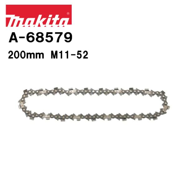 【品名】マキタ チェーン刃【品番】A-68579【チェーン形式】M11【ドライブリンク数】52【ドライブリンク厚(ゲージ厚)】1.1mm【ピッチインチ】1/4”【適用モデル】MUC204DN、MUC204HD■薄い刃幅で切断抵抗を大幅低減■...