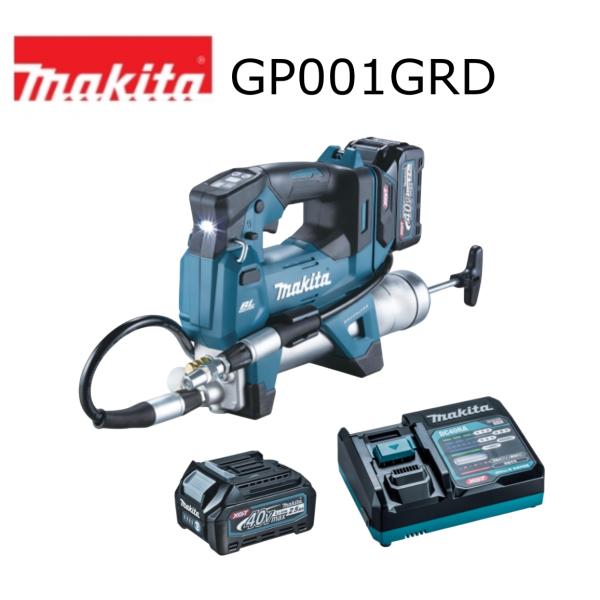 【品名】マキタ 充電式グリスガン 本体+バッテリー1個+充電器＋プラスチックケースセット【品番】GP001GRD【標準付属品】バッテリBL4025(A-69923)×1個 充電器DC40RA プラスチックケースフレキシブルホース1200(本...