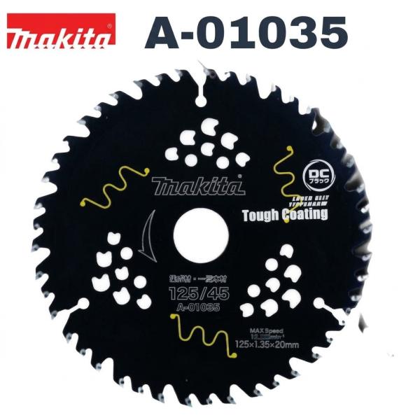 【品名】 DCブラックタフコート【品番】 A-01035【外径】 125mm【刃数】 45【鋸身厚】0.9mm【刃先厚】1.35mm【内径】20mm■鋭角＋段付チップ刃先の鋭角最適化で切断抵抗を大幅に低減。段付きチップ形状が切削負荷を分散す...