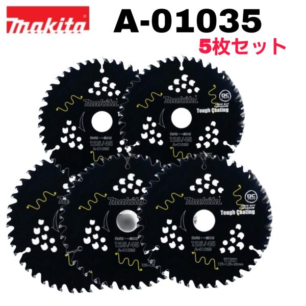 【品名】 DCブラックタフコート 5枚セット【品番】 A-01035【外径】 125mm【刃数】 45【鋸身厚】0.9mm【刃先厚】1.35mm【内径】20mm■鋭角＋段付チップ刃先の鋭角最適化で切断抵抗を大幅に低減。段付きチップ形状が切削...