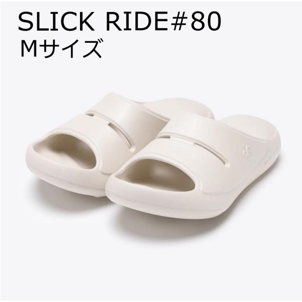 【品名】MARUGO SLICK RIDE#80【品番】SLICK RIDE#80【カラー】白【サイズ】 M (24.5〜26cm)【アッパー材】EVA樹脂【底材】EVA樹脂【足幅】3E相当【片足重量】200g (Mサイズ代表値)【生産国】...