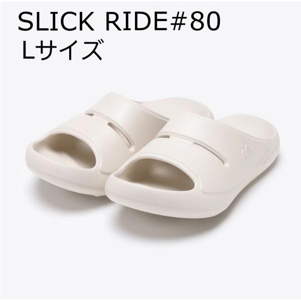 【品名】MARUGO SLICK RIDE#80【品番】SLICK RIDE#80【カラー】白【サイズ】L (26.5〜28cm) 【アッパー材】EVA樹脂【底材】EVA樹脂【足幅】3E相当【片足重量】200g (Mサイズ代表値)【生産国】...
