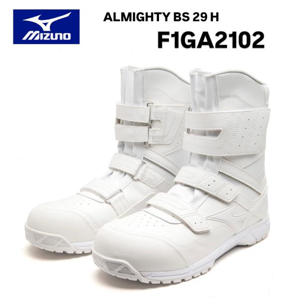 【品名】ミズノ オールマイティ BS29H ワーキング [ユニセックス] 【品番】 F1GA2102【カラー】01：ホワイト【甲材】人工皮革【底材】合成底【質量】約420g (26.0cm片方)【シューズ幅】3E相当の方向け【原産国】カンボ...