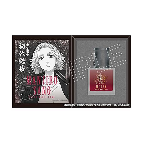 「商品情報」説明東京リベンジャーズのキャラクターをイメージした香水が登場！　 飾ってインテリアとしても、香りも楽しめる仕様となっております。　 　 　 【サイズ】　 箱：約11.3×9.2×6.3cm　 本体ビン：約7.4×4.2×4.2c...