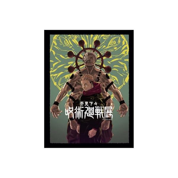 展覧会の内容を詰め込んだ1冊！※東京会場の展示内容に準拠します。全ての展示品は収録しておりません。主な仕様 サイズ：縦250mm×横190mm（B5変型）ページ数：カバー＋表紙＋中面192P