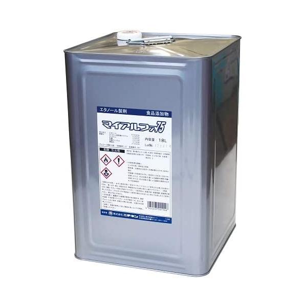 特価！！！ 人気の定番品！！　沖縄、北海道エリア除き送料無料にさせて頂きます。ニチネンのアルコール マイアルファ75 18L缶 18L　１缶です。 高濃度除菌液　エタノール製剤。食品添加物。 国産品。高濃度アルコール除菌液。調理器具、厨房施...