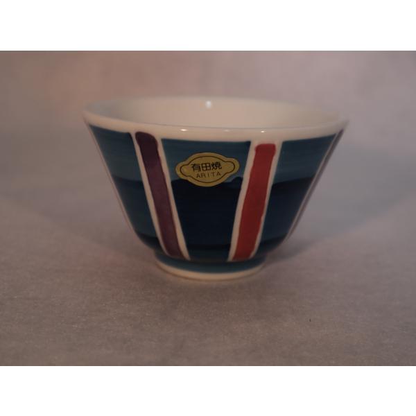 激安！！ 在庫処分品！！ 無くなり次第終了品！！国産陶器　有田焼　湯飲みです。ストライプ柄　日本製。サイズは、口径約9cm×高さ約6cm素材は陶器です。食器洗い機使用可オーブン（直火）不可です。さらに追加ご希望の場合は必ず事前にご相談くださ...