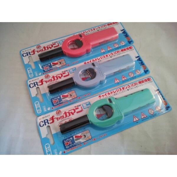 激安！！　　　大量購入可能です！！　日本製CRチャッカマンミニ1個です。　　日本製。※※※色のご指定はできません。3色のうち基本的に色はどれが届くかはわかりません※※※（ご希望に添えない可能性はありますが、ご希望の色がある場合はご連絡下さい...