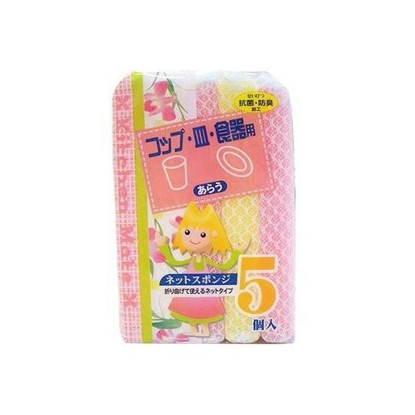 特価！！　大量購入可能！！　人気の定番商品！！キッチンメイト　ネットスポンジ 5個入。　KM-013洗剤含みの良いスポンジを丈夫なネットで包んだ、泡立ちの良いクリーナーです。・折り曲げて使えるのでコップなどの底の深い容器も洗いやすく、皿や茶...