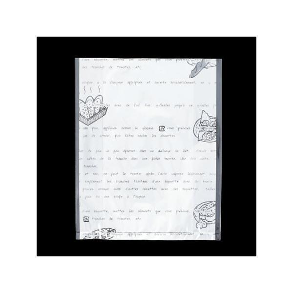 ベーグルやバーガー用のOPP袋です。材質 ： OPPサイズ ： 約厚0.04X220(正面160)X200GZmm